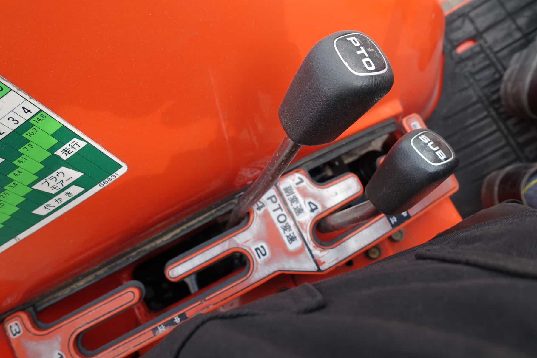 Hinomoto N239 4wd • VM Service